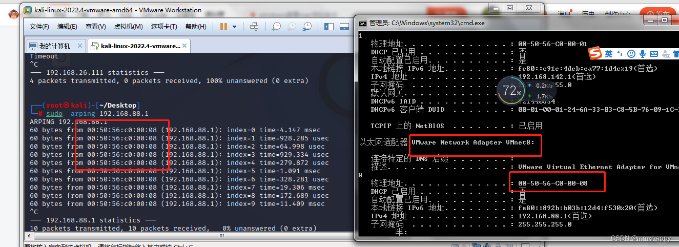 arping(获取网卡对应的mac地址)/netdiscover_windows arping-CSDN博客