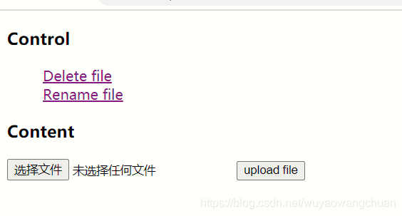 filemanager攻防世界web进阶 ctf_攻防世界filemanager-CSDN博客