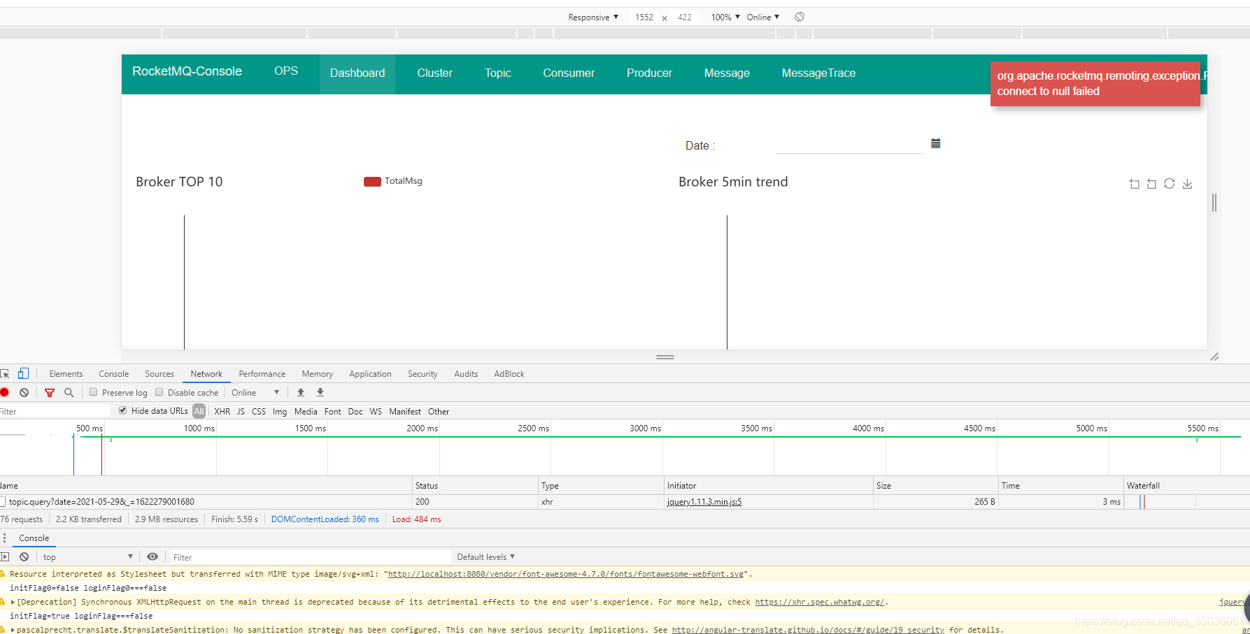 手把手安装rocketmq nameserver 和broker 编译客户端、rocketmq目录解析_rocketmq broker program目录-CSDN博客