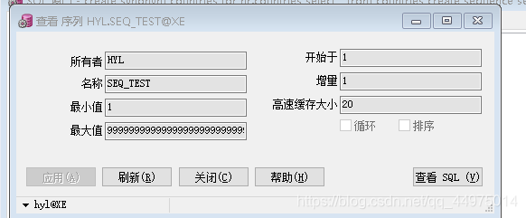数据库操作与PL/SQL实践：索引、序列、视图与事务处理-CSDN博客