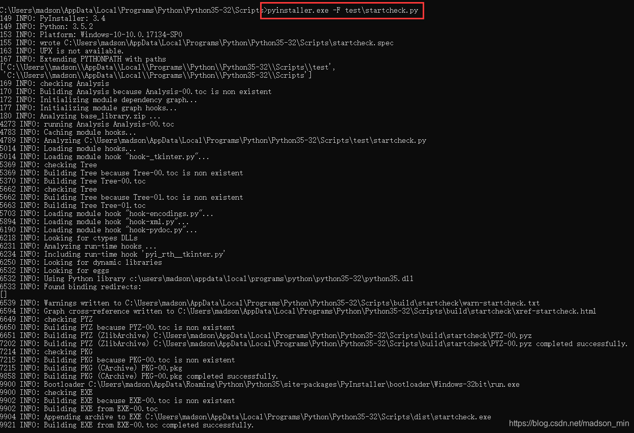 Python程序打包之PyInstaller工具_pyinstaller配置环境-CSDN博客