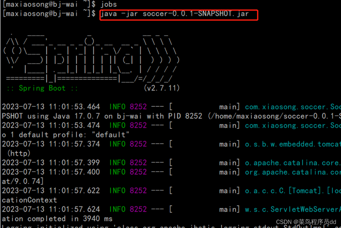 Springboot项目上传到linuxspringboot实现文件上传linux Csdn博客