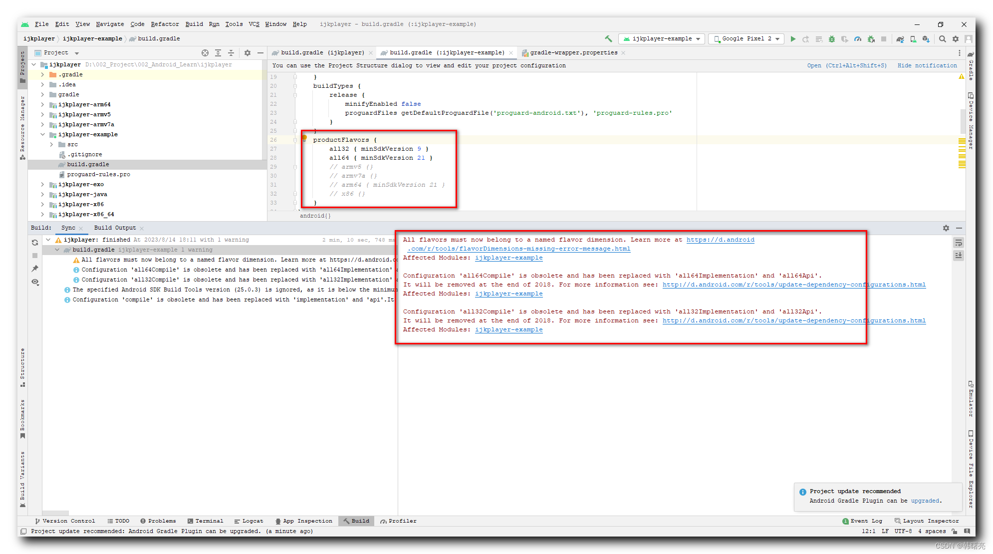 【错误记录】Android 编译报错 ( All flavors must now belong to a named flavor dimension. | all64Compile ...