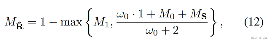 RecDiffusion: Rectangling for Image Stitching with Diffusion Models-CSDN博客