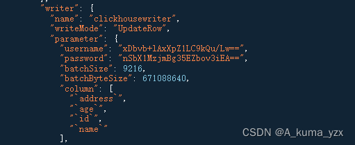 Datax调优记录:MySQLReader，ClickHouseWriter_datax clickhouse-CSDN博客