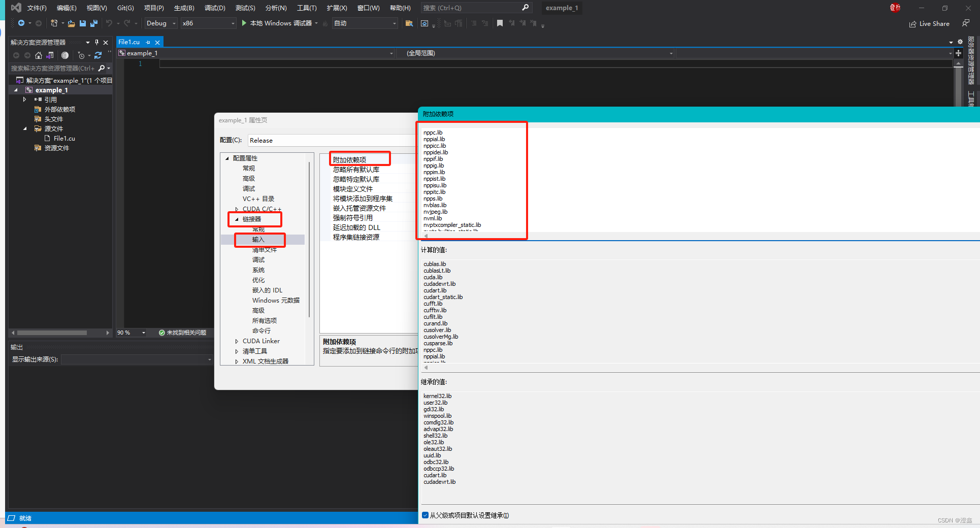 【GPU编程】Visual Studio创建基于GPU编程的项目_visual studio cuda-CSDN博客