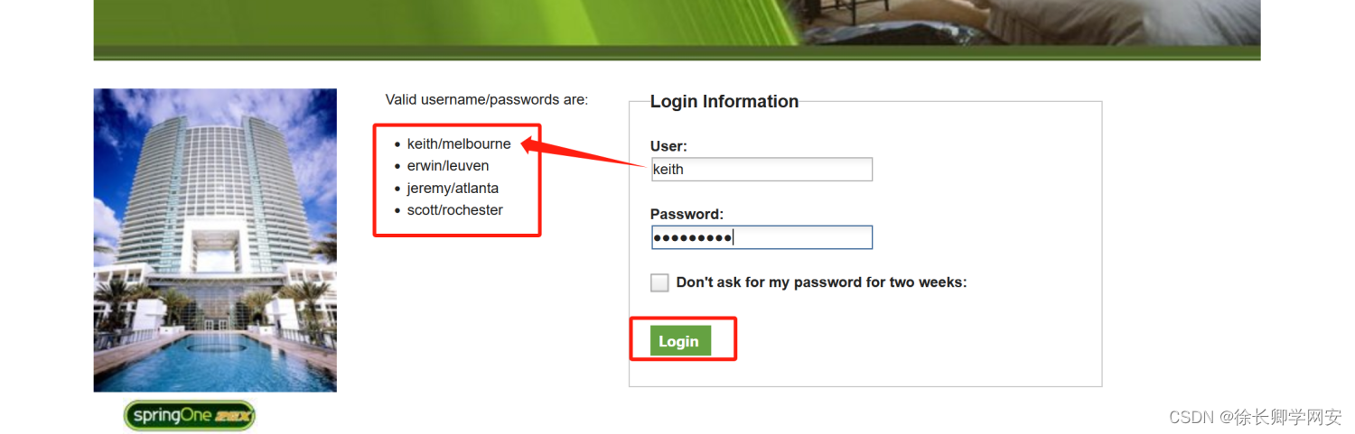 CVE-2017-4971 Spring Web Flow 远程代码执行漏洞-CSDN博客