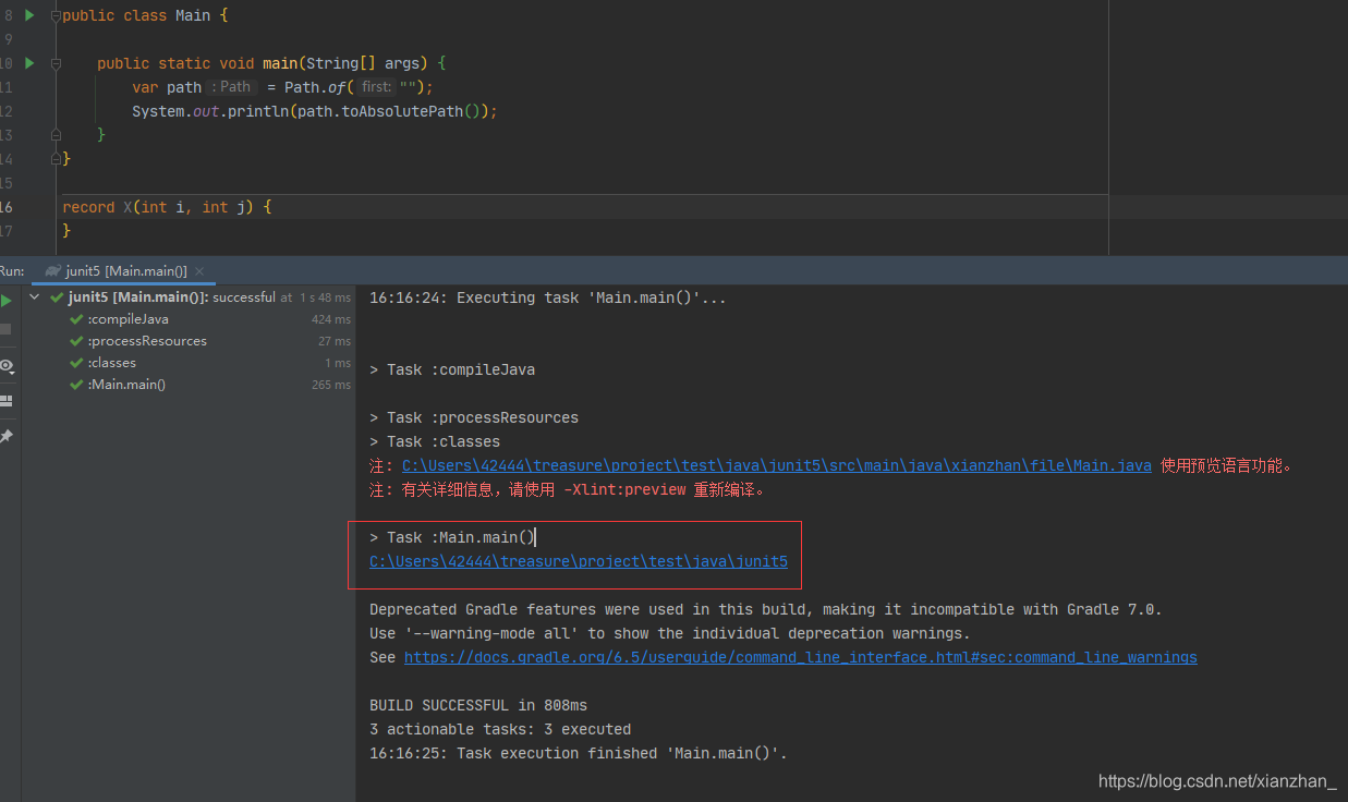 Gradle - 使用 Java 预览特性_try running with '--enable-preview-CSDN博客