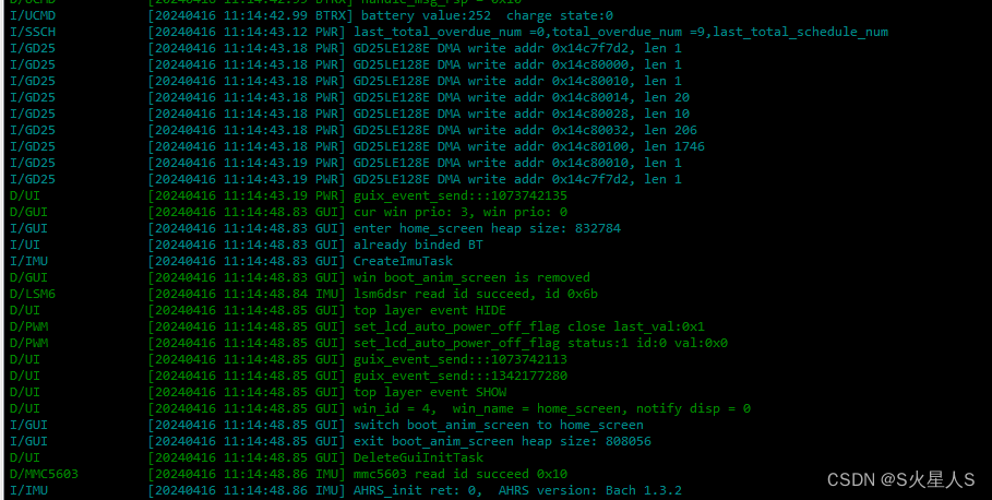 嵌入式：EasyLogger 日志库_easylogger library-CSDN博客