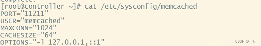 在OpenStack架构中，Controller节点的配置（基础）_openstack-controller 节点部署-CSDN博客