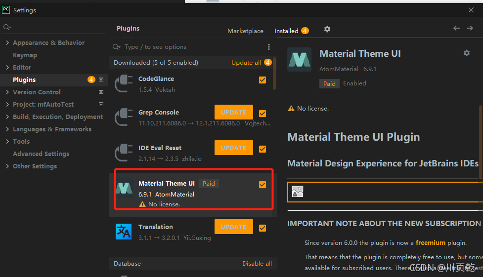python PyCharm 下载和更换Material主题_pycharm主题下载-CSDN博客