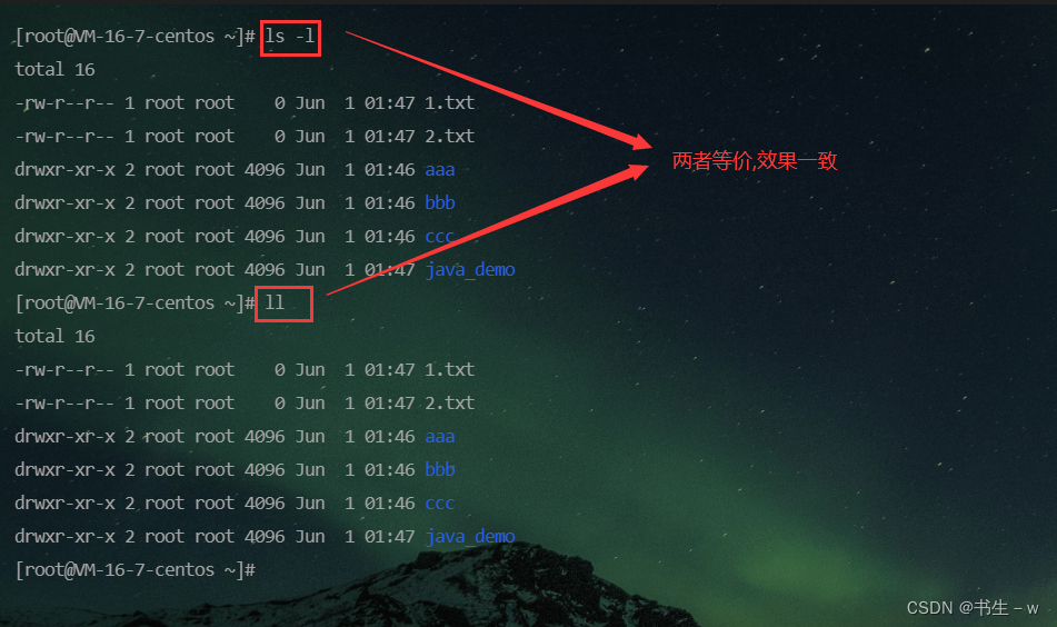 Linux常用命令_linux shift insert-CSDN博客