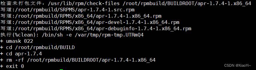 Apache HTTP 构建RPM包_apache官网有rpm包吗-CSDN博客