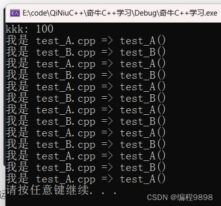 C++学习day--23 枚举、类型定义、头文件_enum需要什么头文件-CSDN博客