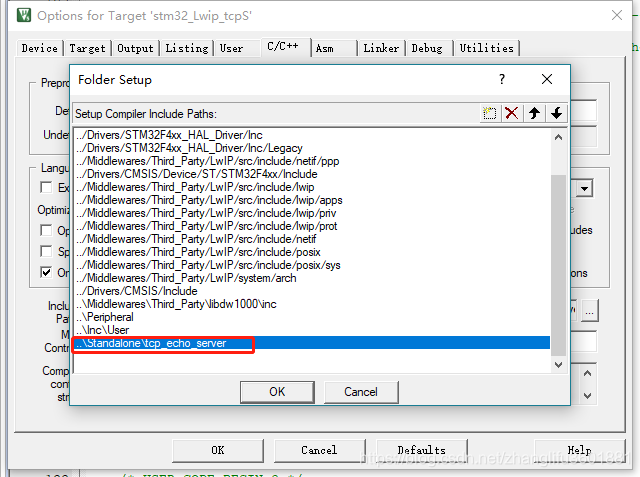 STM32 基础系列教程 34 - Lwip_tcp_server_stm32中lwip详解-CSDN博客