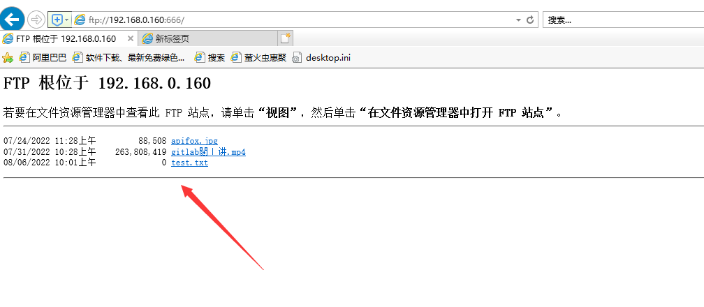 python秒级创建httpserver和fp文件服务器-CSDN博客