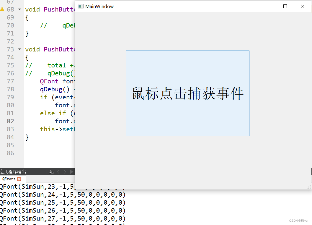 Qt——系统_qt系统-CSDN博客