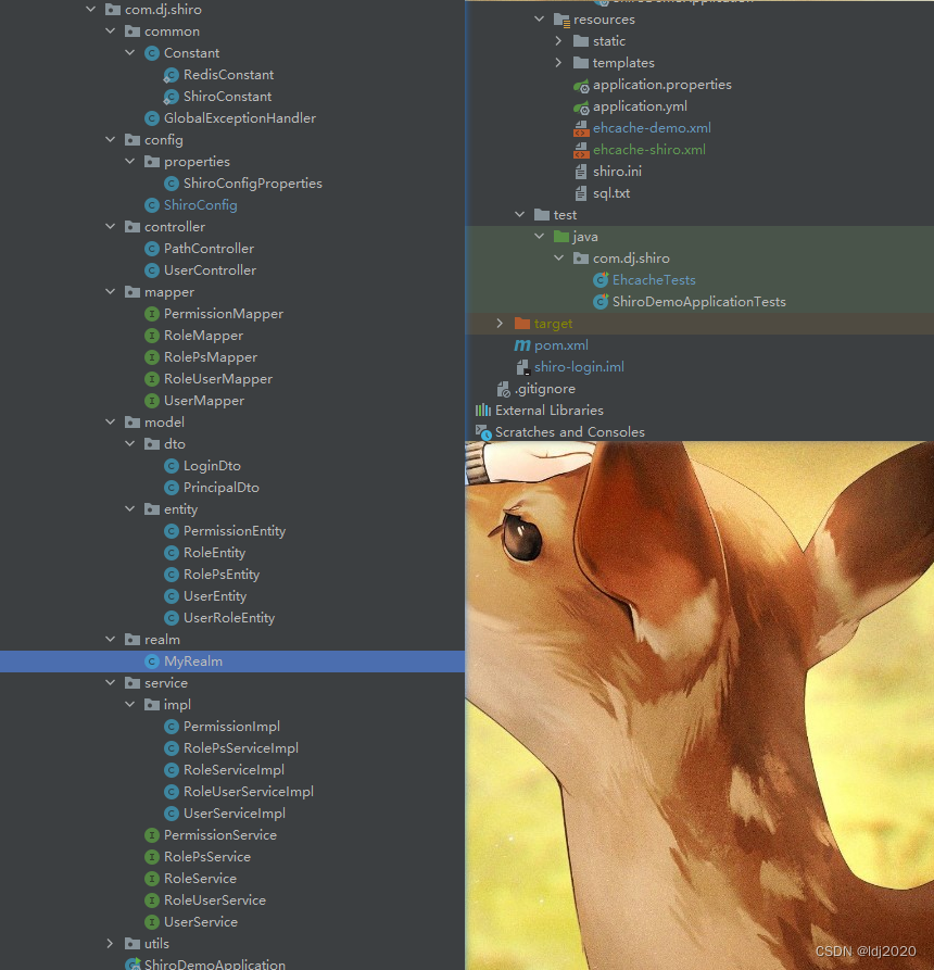 SpringBoot整合Shiro-CSDN博客