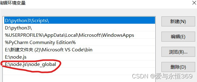 webpack5.0最新安装_webpack": "^5.0.0"对应的webpack-cli安装哪个版本-CSDN博客