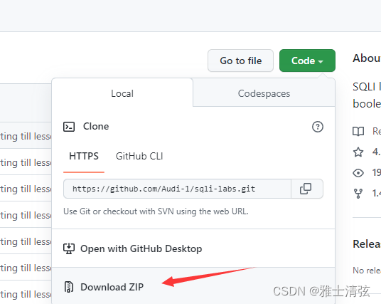 Windows下sqli-labs靶场搭建与相关环境——PhpStudy安装_phpstudy靶场安装不了-CSDN博客