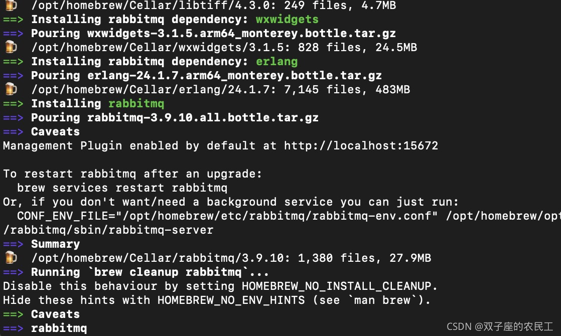 MAC下安装RabbitMQ_brew 安装 rabbitmq-c-CSDN博客