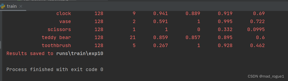 OSError: [WinError 1455] 页面文件太小，无法完成操作。 Error loading “C:\Users_oserror: [winerror 1455] 页面文件太小 ...