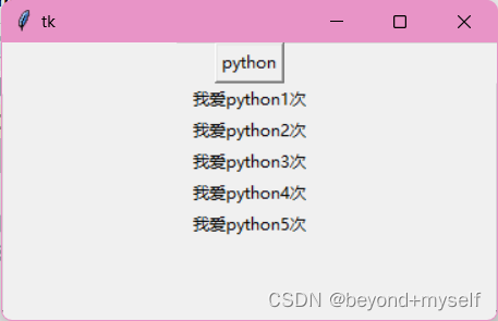 python之tkinter学习_root = tk()-CSDN博客