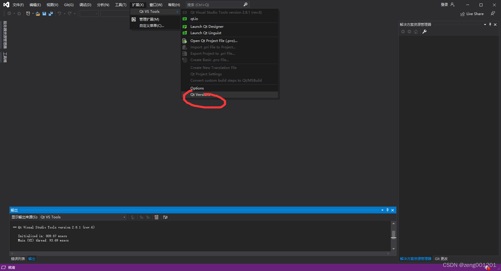 【框架安装】win10+VS2019+COLMAP+openMVS配置失败详细步骤记录_colmap' 不是内部或外部命令,也不是可运行的程序-CSDN博客