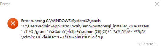 win10安装配置使用PostgreSQL_win10安装postgresql-CSDN博客