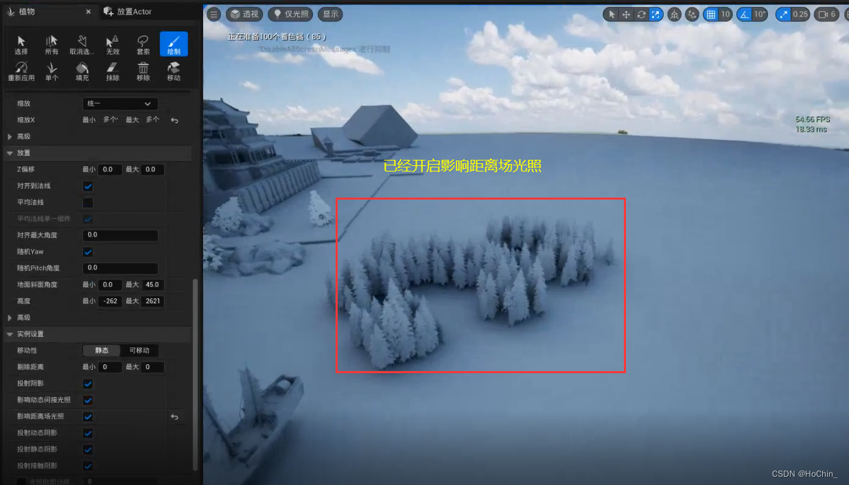 提升游戏光照效果：Lumen与硬件光线追踪在UnrealEngine中的设置,-CSDN博客