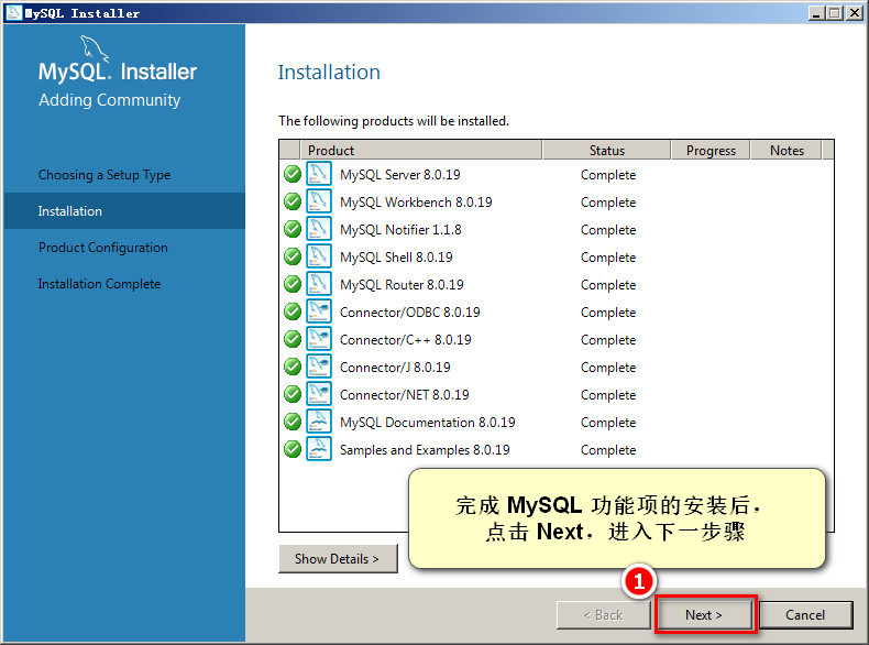 数据库与身份认证：安装并配置 MySQL_mac中如何配置mysql身份验证-CSDN博客