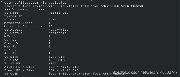 LVM逻辑卷管理 + vdo虚拟数据优化器-CSDN博客