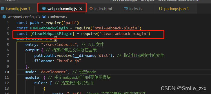 TypeError: CleanWebpackPlugin is not a constructor-CSDN博客
