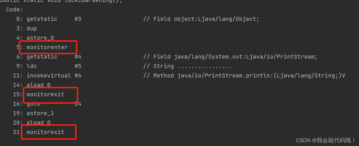 synchronized详解_synchronized 静态代码块-CSDN博客