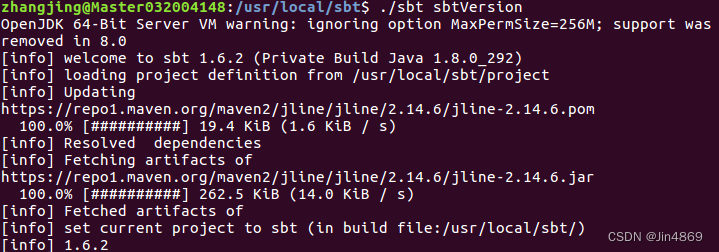 安装sbt遇到的报错：Caused by: java.io.IOException: org.scalasbt.ipcsocket.NativeErrorException: [13] 权限 ...