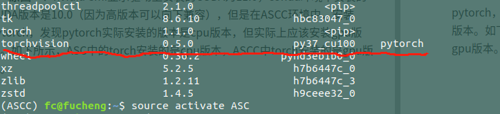 Ubuntu下出现 RuntimeError: cuDNN error:CUDNN_STATUS_EXECUTION_FAILED问题(21.1.14)_glove cudnn-CSDN博客