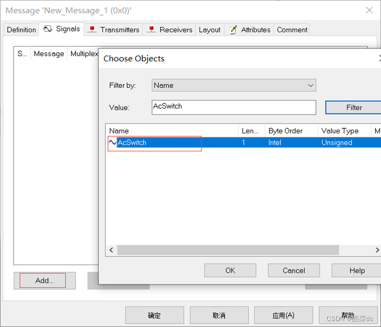 【创建Messages】_汽车通信总线(DBC+LDF)-CSDN专栏