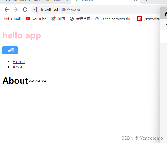 Webpack项目学习：Vue-cli（脚手架）-优化配置 -ui库element-plus+减小打包体积 -按需加载+自定义主题+优化_element plus gitee-CSDN博客