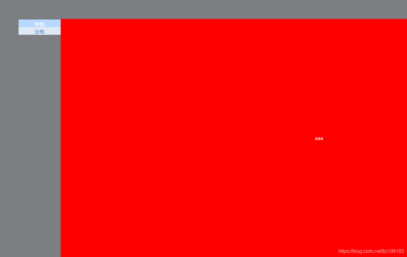 WPF 中TabItem、TabControl_wpf 多功能 tab-CSDN博客