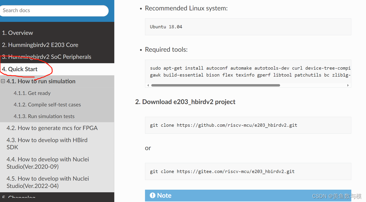 蜂鸟E203核Risc-v基础案例（协处理器设计，自定义指令扩展）_蜂鸟e203 risc-v-CSDN博客