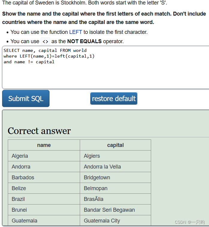 【MySDL数据库select、where、order-by、limit、having用法合集】_数据库order by用法-CSDN博客