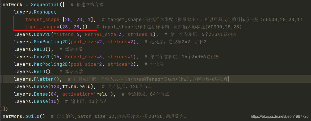 tf.keras.utils.plot_model绘制模型结构图只显示一个Sequential_keras 导出模型图只有一个名字-CSDN博客