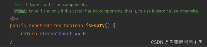 Stack中 stack==null 和stack.isEmpty()的区别-CSDN博客