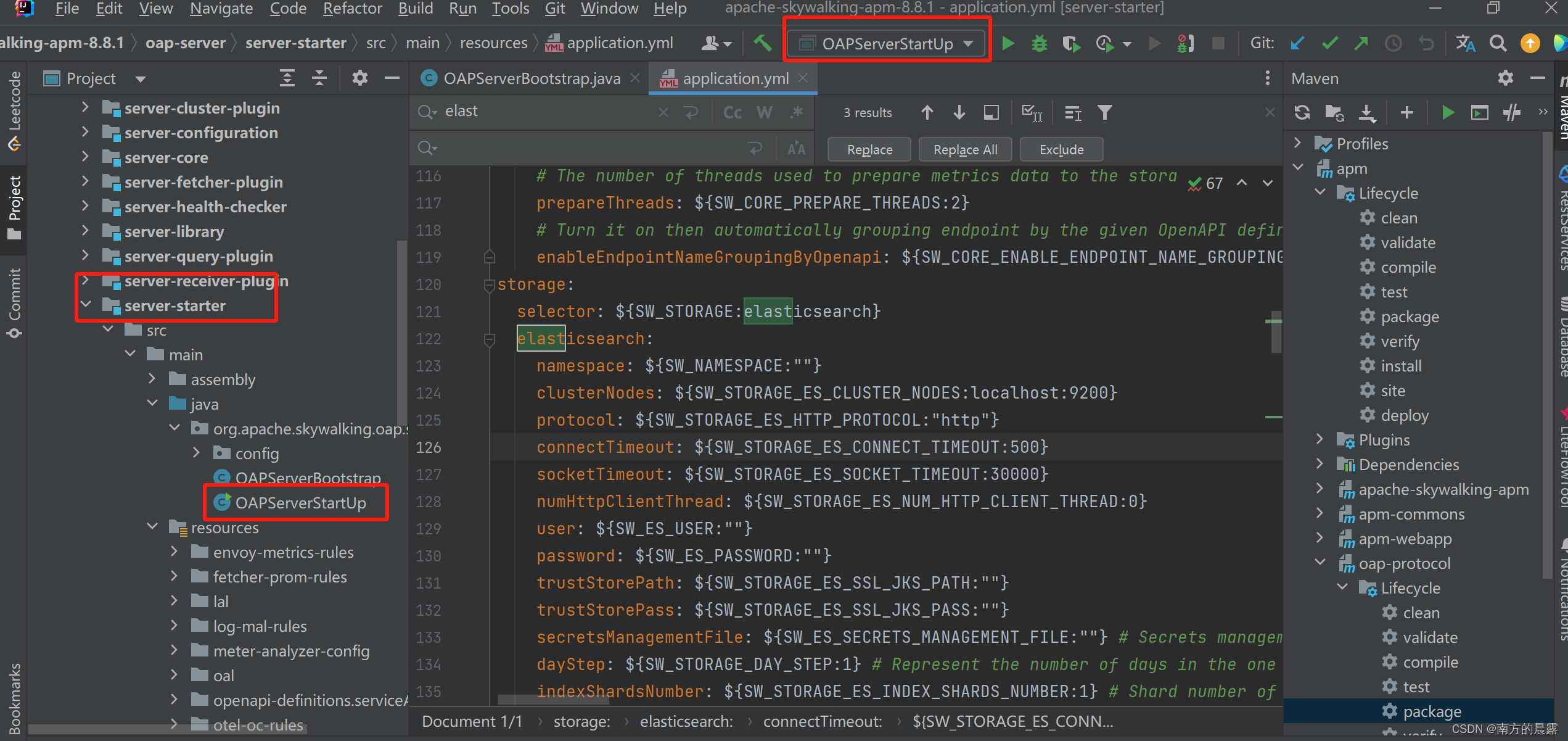 Skywalking链路告警java实现_java skywalking-CSDN博客