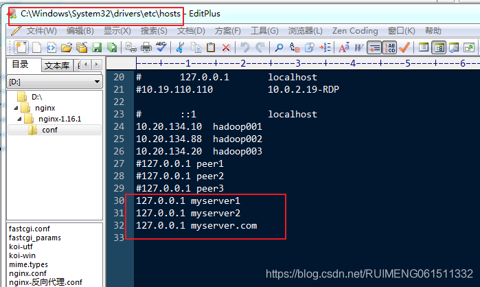 Nginx反向代理与负载均衡配置，具体配置文件及具有演示，详细，简单（window下）_使用nginx 反向代理 3个tomcat,并进行负载均衡,nginx.conf核心配置文件如何配置 ...
