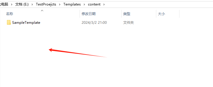 Net快速开发-创建和使用项目模板（多个项目（解决方案）打包）_microsoft.templateengine-CSDN博客