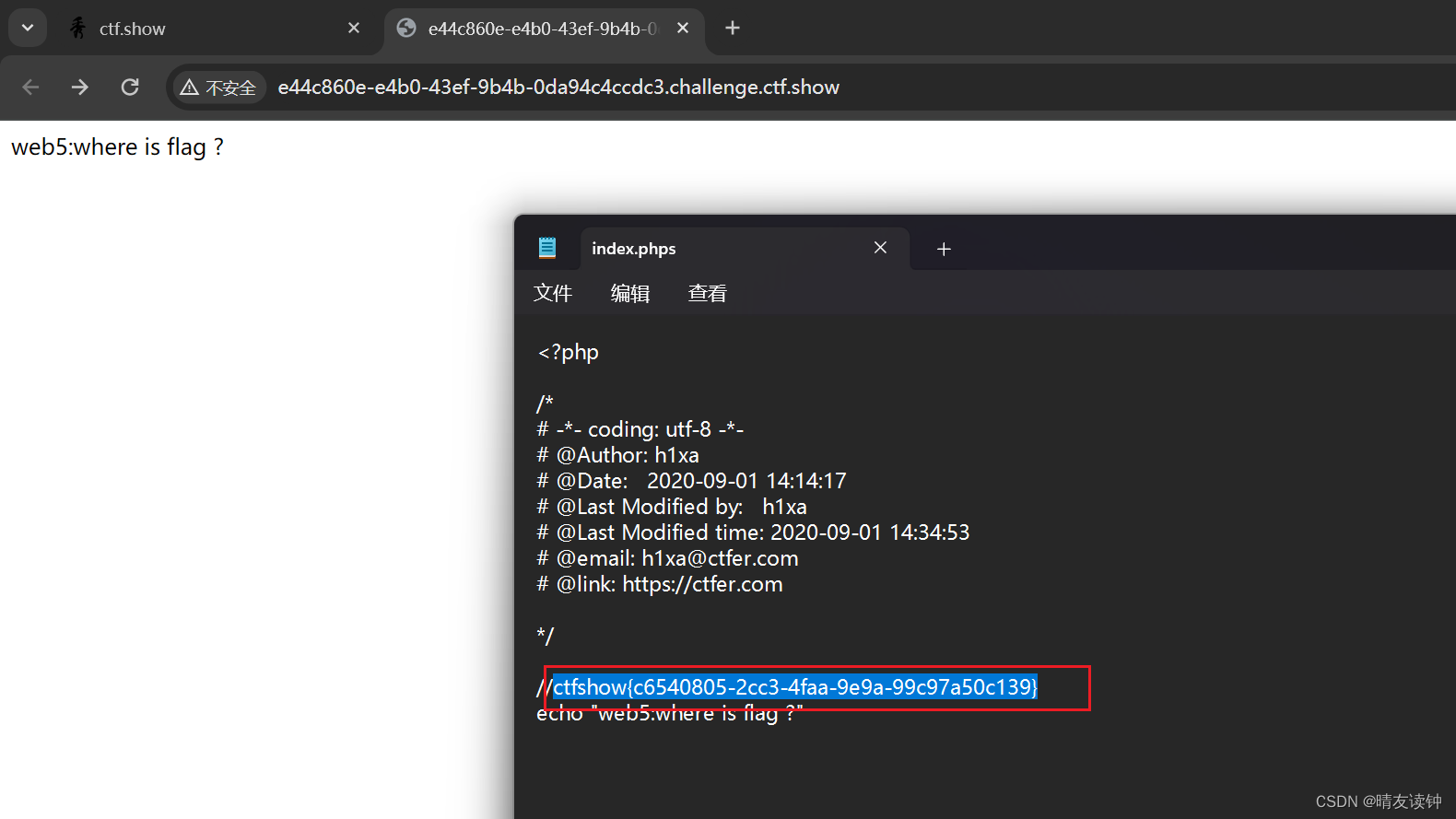 CTFshow-WEB入门-信息搜集_ctfshow web入门-CSDN博客