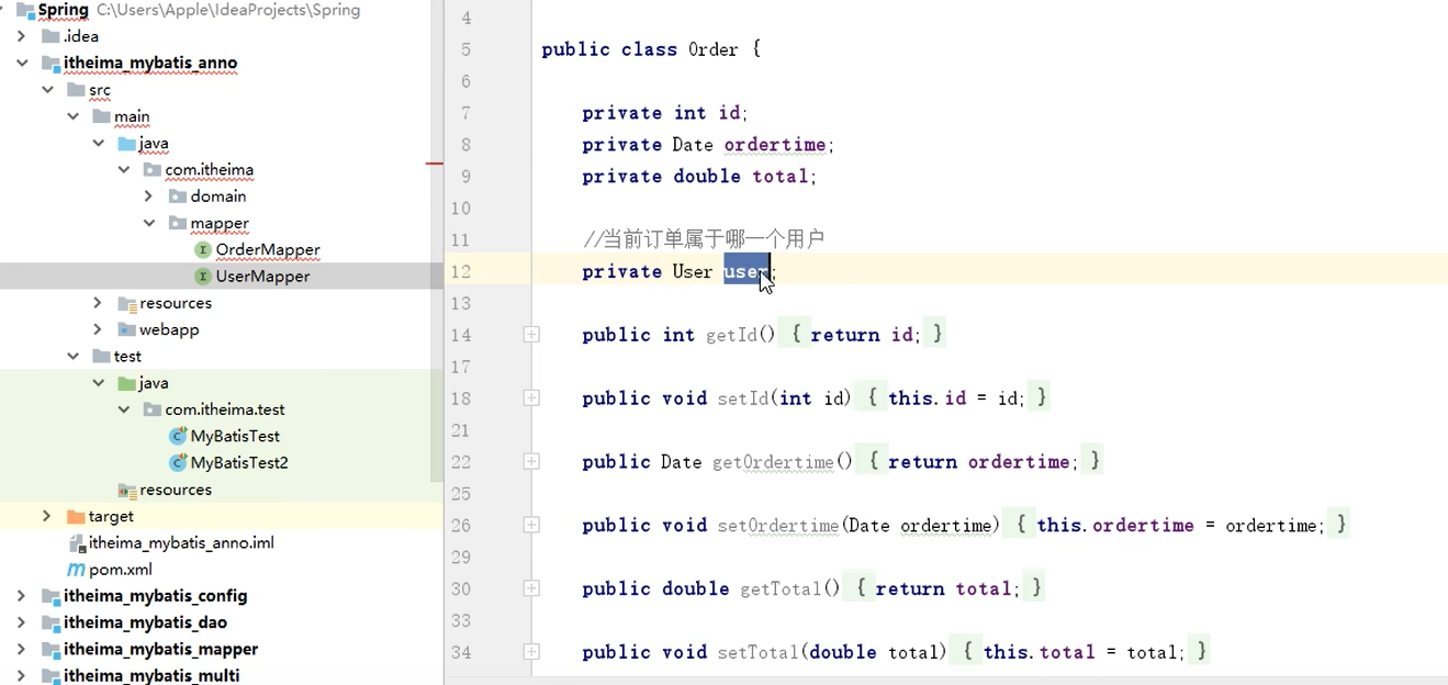 Java202304java学习笔记第六十七天 Ssm 动态sql 一对一得注解开发 Csdn博客