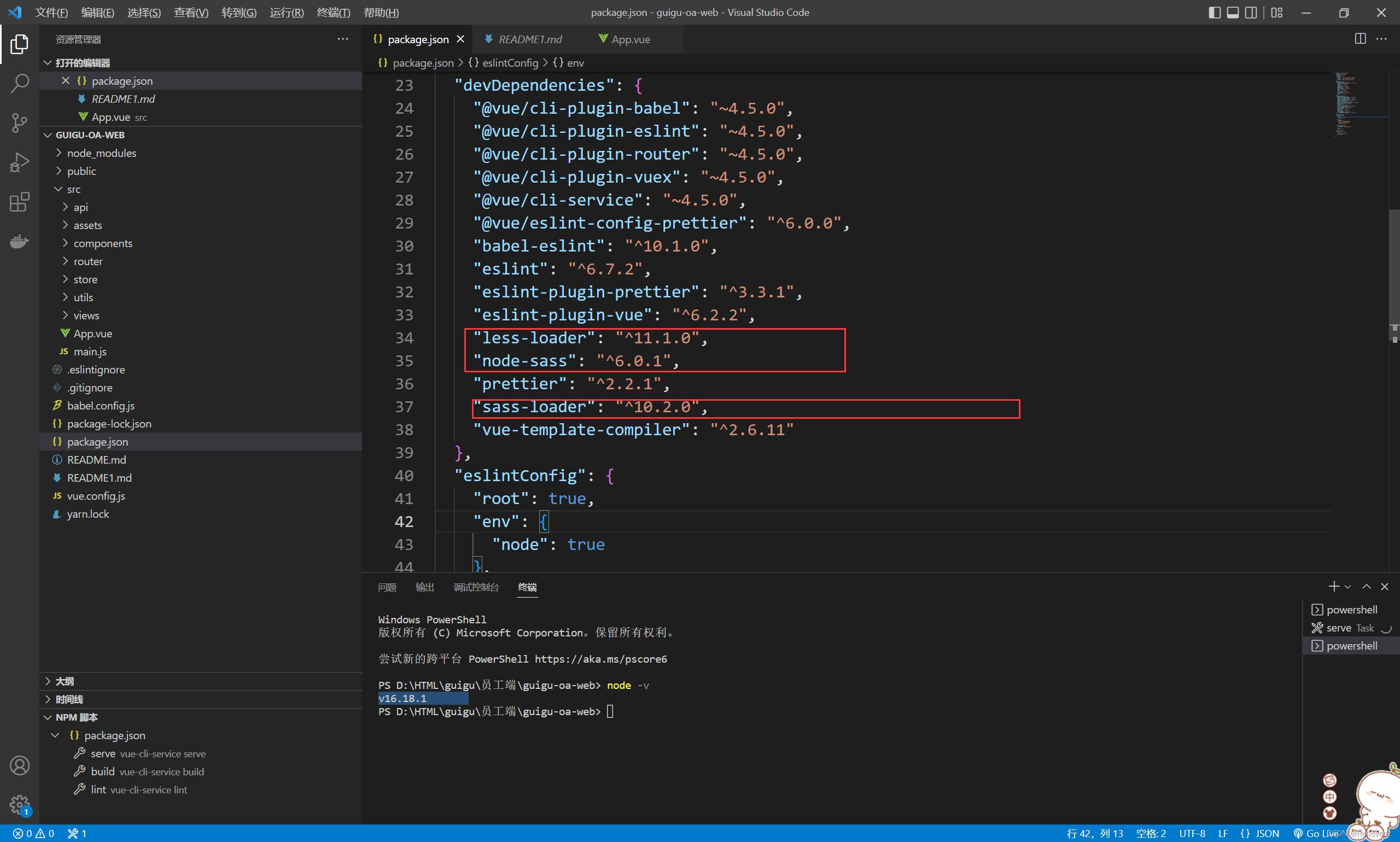 Syntax Error Error Node Sass Version 6 0 1 Is Incompatible With 4 0